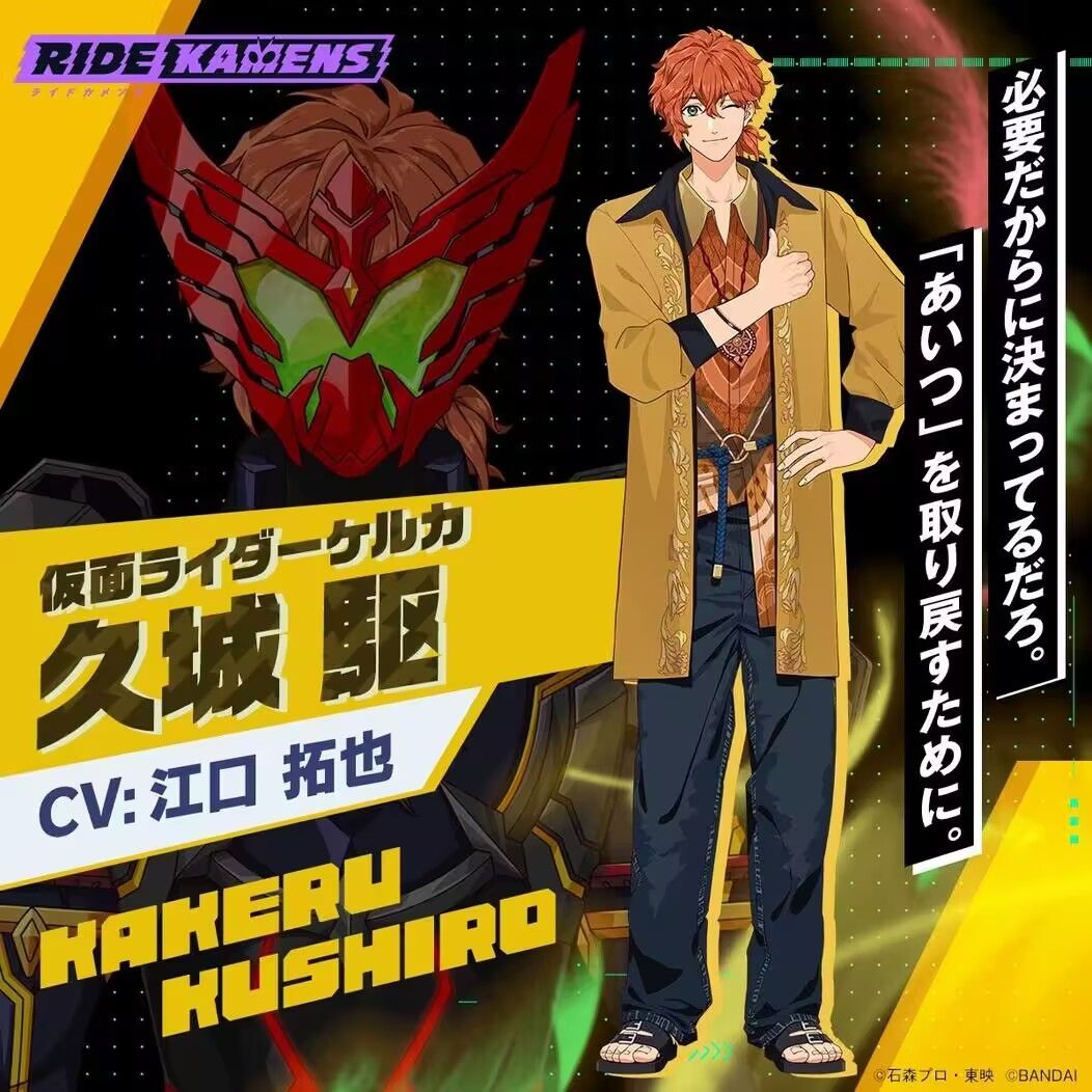 OOO和安库 NGA玩家社区