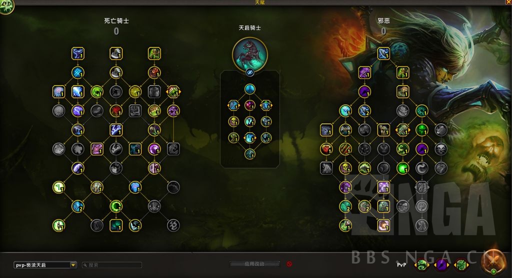 1111111111111 NGA玩家社区