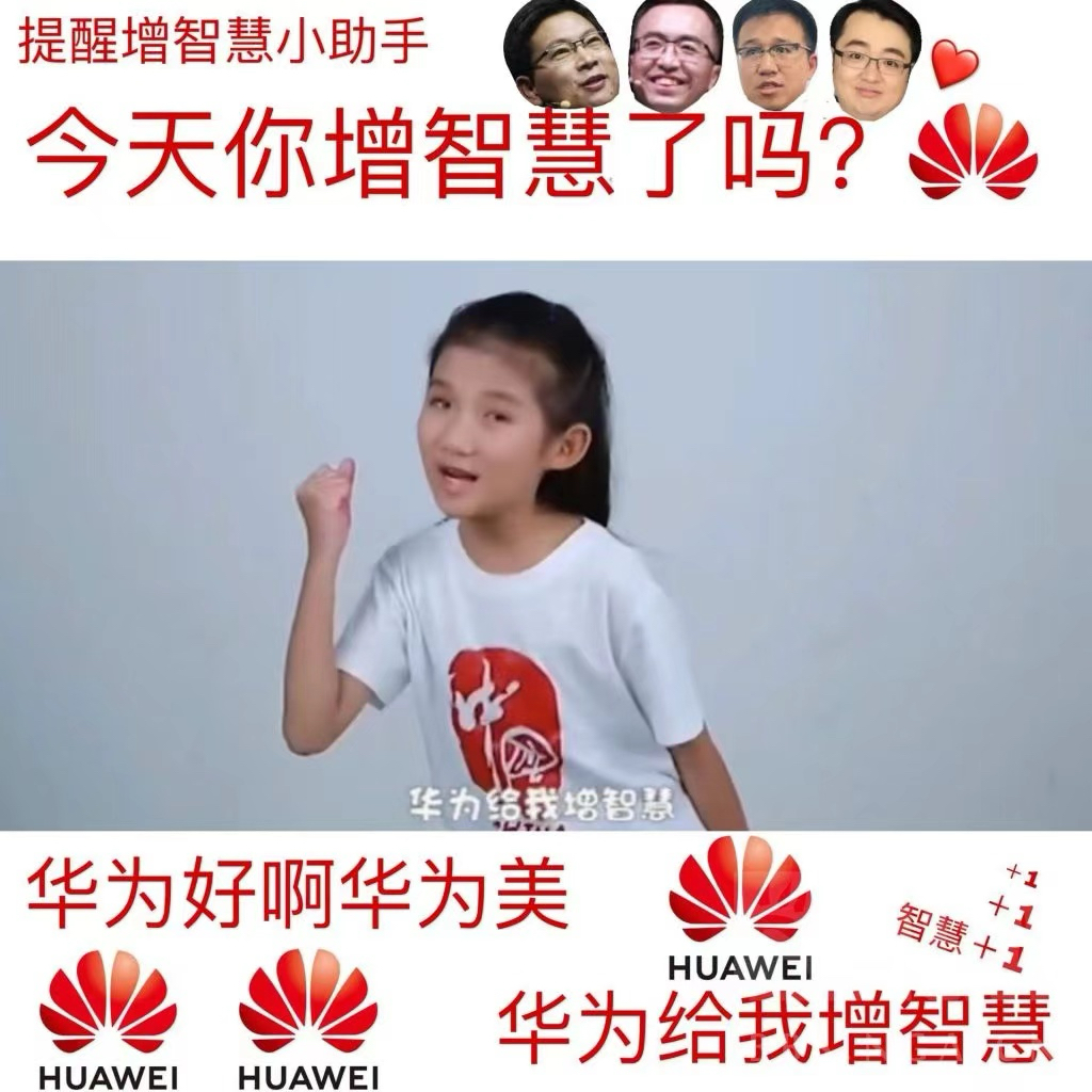 16pro也太重了吧，要200g了 178