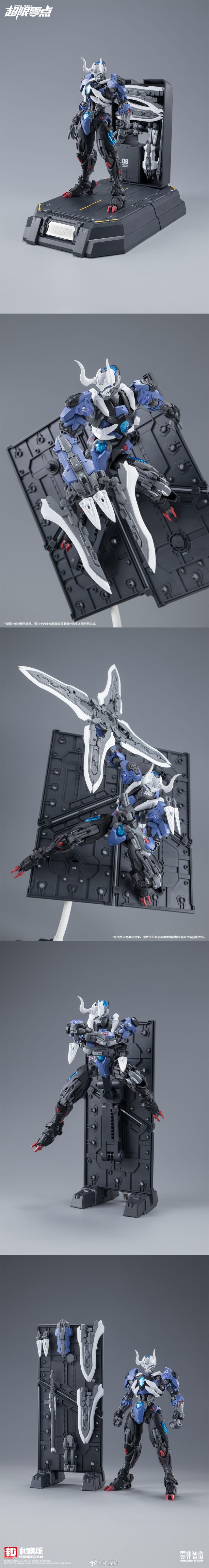 [新闻资讯] 和模线 超限零点 孤影/Lone shadow NGA玩家社区