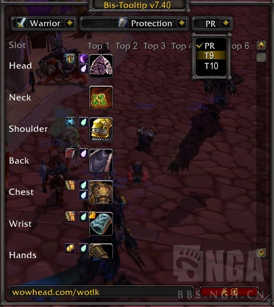 我的bis-tooltip 怎么只能显示p3 p4阶段的装备推举。这个是怎么回事。 NGA玩家社区