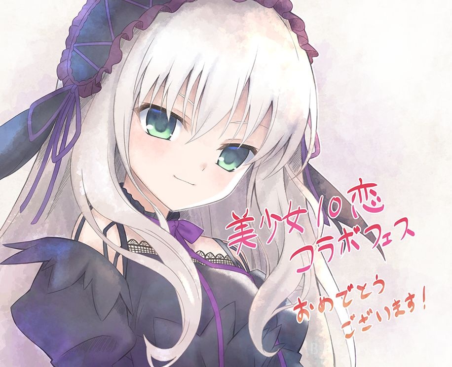 [联动] DeepOne和孤儿的工作将于10月上同时联动10部GAL NGA玩家社区