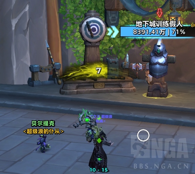 [WA]毁灭/恶魔术 恶魔使徒天赋树 敬魔仪式+狱火箭+陨灭全套BUFF触发括号监控WA NGA玩家社区