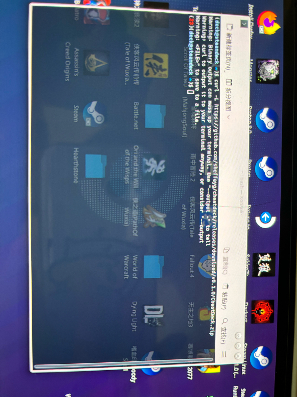 github上的cheatdeck怎么安装，有具体步骤吗 NGA玩家社区
