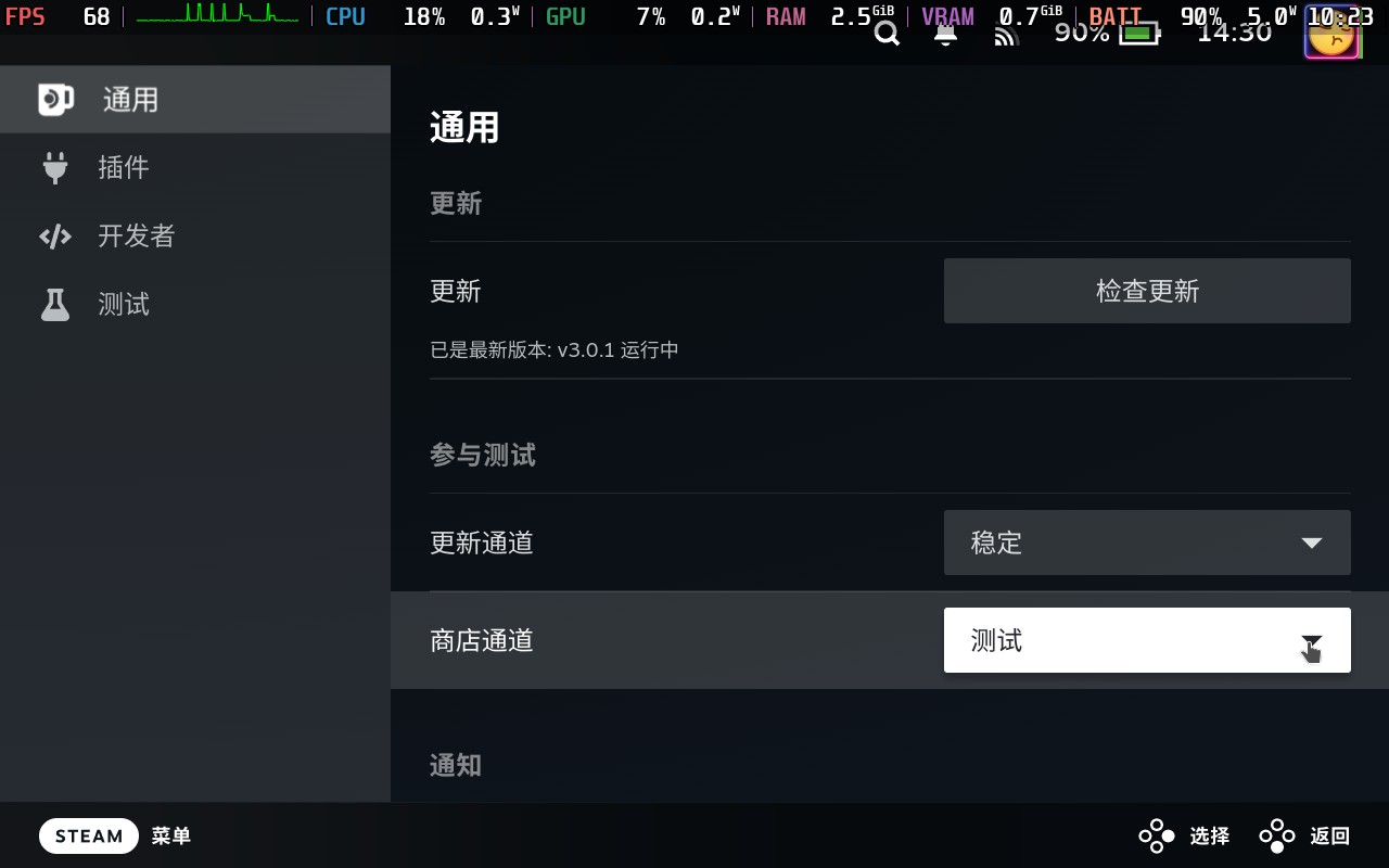 github上的cheatdeck怎么安装，有具体步骤吗 NGA玩家社区