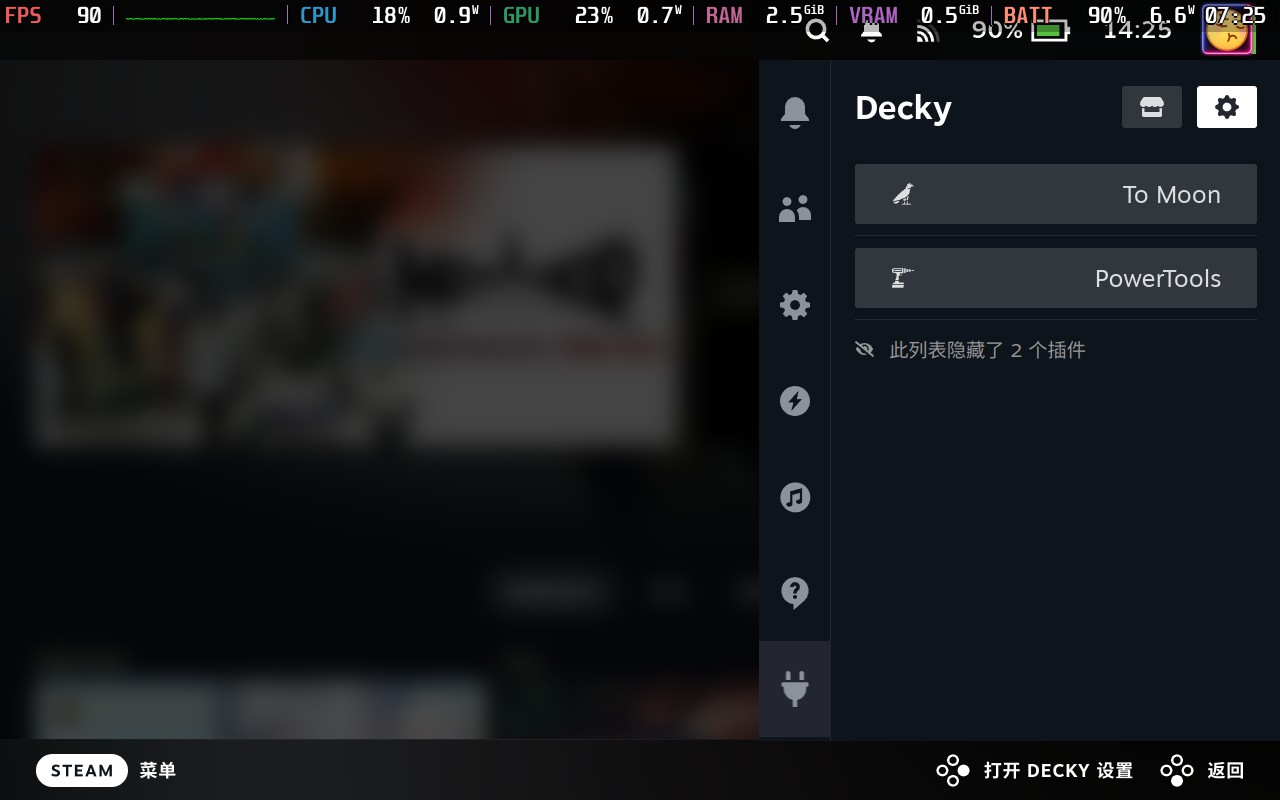 github上的cheatdeck怎么安装，有具体步骤吗 NGA玩家社区
