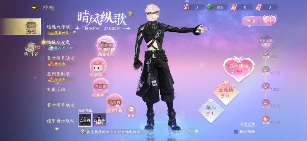 稳定吃保底-1500 NGA玩家社区