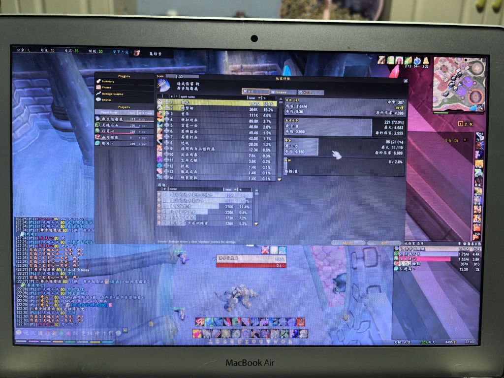 [防护]wlk复仇坦(复仇T天赋)职业分析及全副本攻略(5H Naxx Uld TOC ICC RS) NGA玩家社区