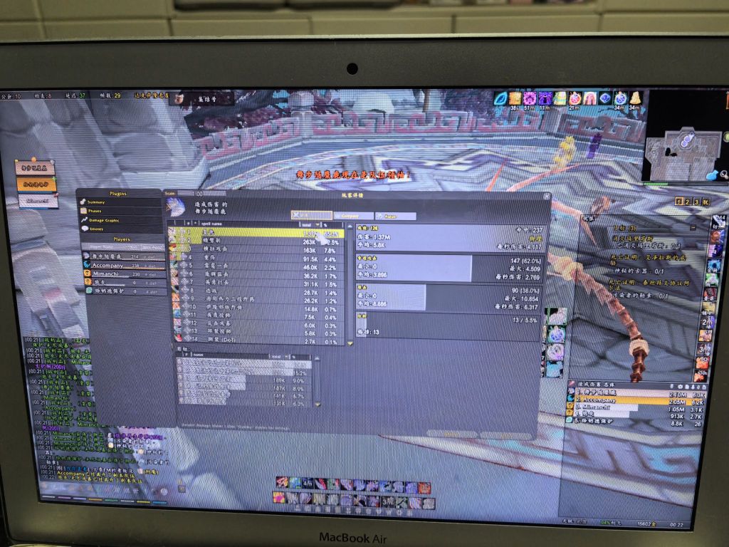 [防护]wlk复仇坦(复仇T天赋)职业分析及全副本攻略(5H Naxx Uld TOC ICC RS) NGA玩家社区