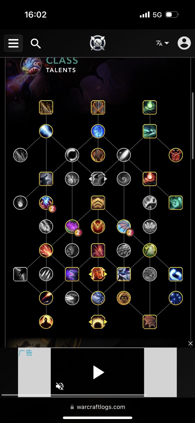 [增辉PVE] 时光增辉DPS问题 NGA玩家社区