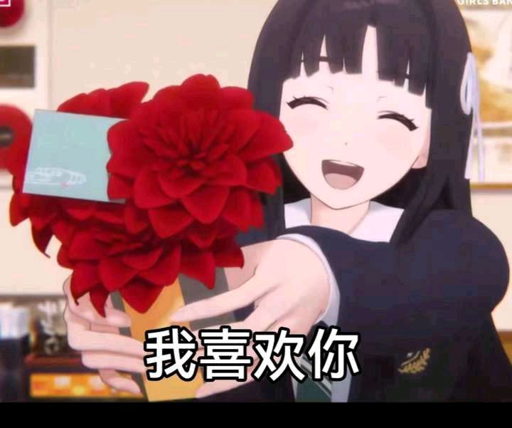 [gbc]后劲太大了，求求来点486的表情包 178