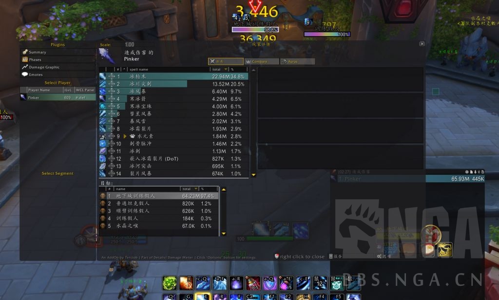 610单体只有50W 怎么感觉不太对劲 NGA玩家社区