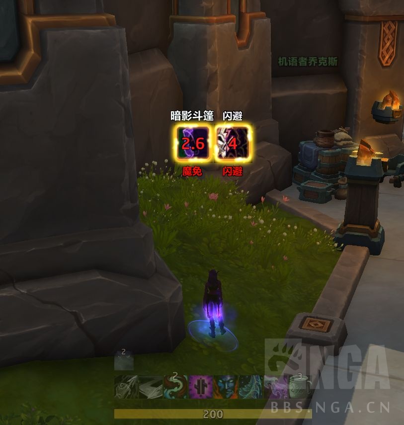 [分享] WA超级无敌新手最基础功能傻瓜式图文教学，30s搞定一切。 NGA玩家社区