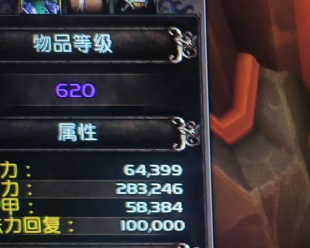 说实话，这个版本副本真的不好玩，已经想AFK 178