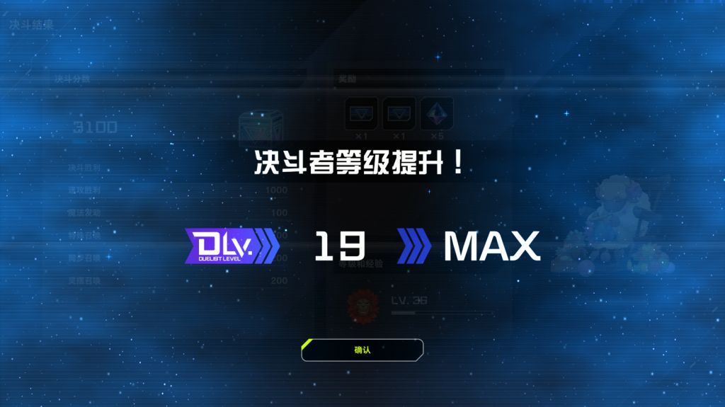 [dc20卡组氵] DC20末班车，超重龙剑 NGA玩家社区