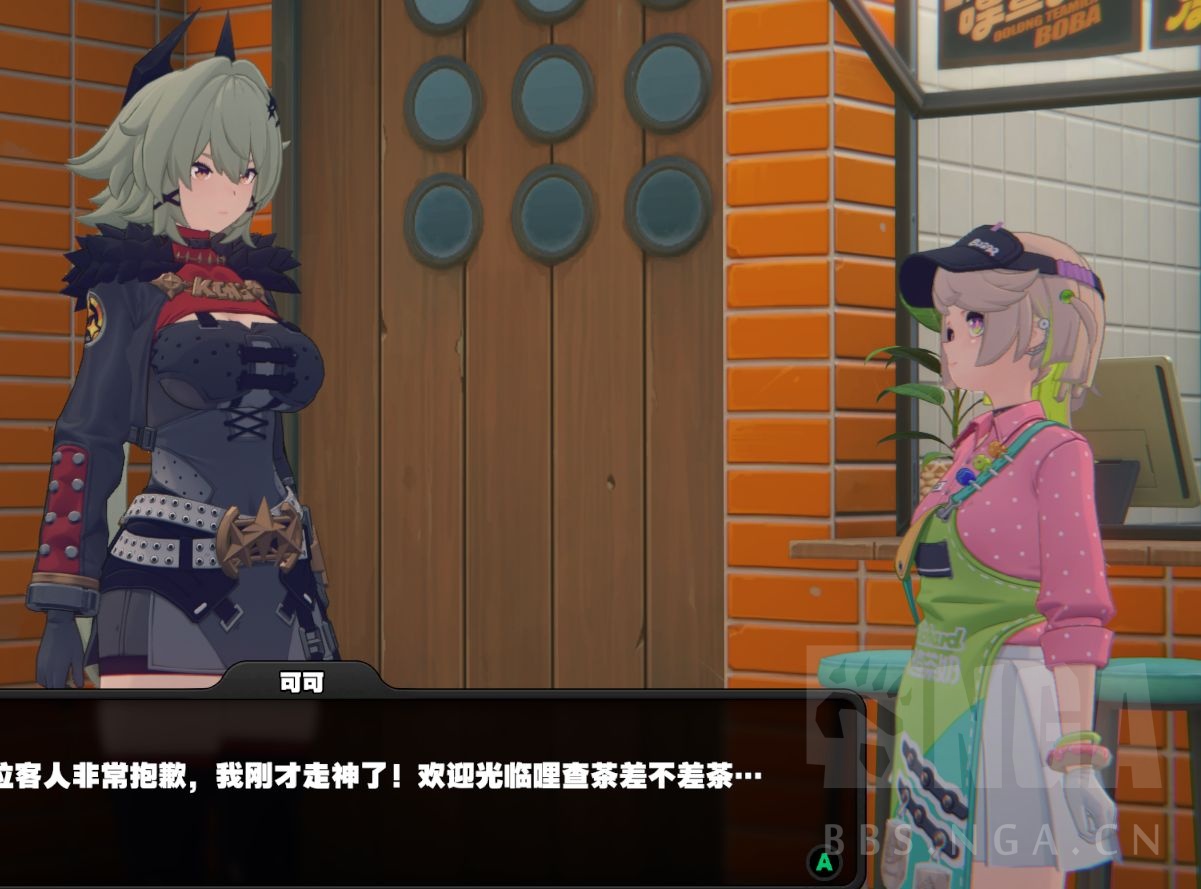 [破事氵] 感觉奶茶店的NPC都比凯撒好看啊 NGA玩家社区