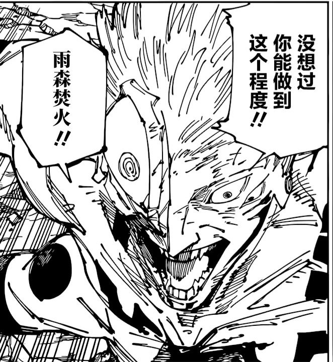 这下冠军长椅真成cjb了( NGA玩家社区