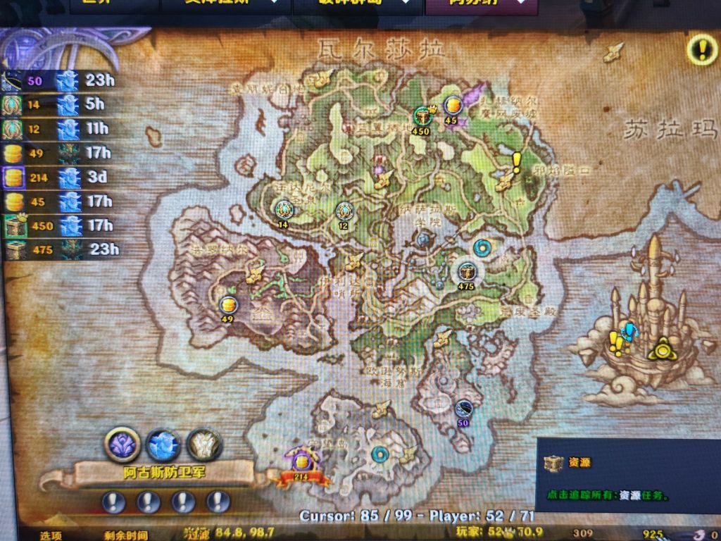 泽克维尔，你们需要的buff！ NGA玩家社区