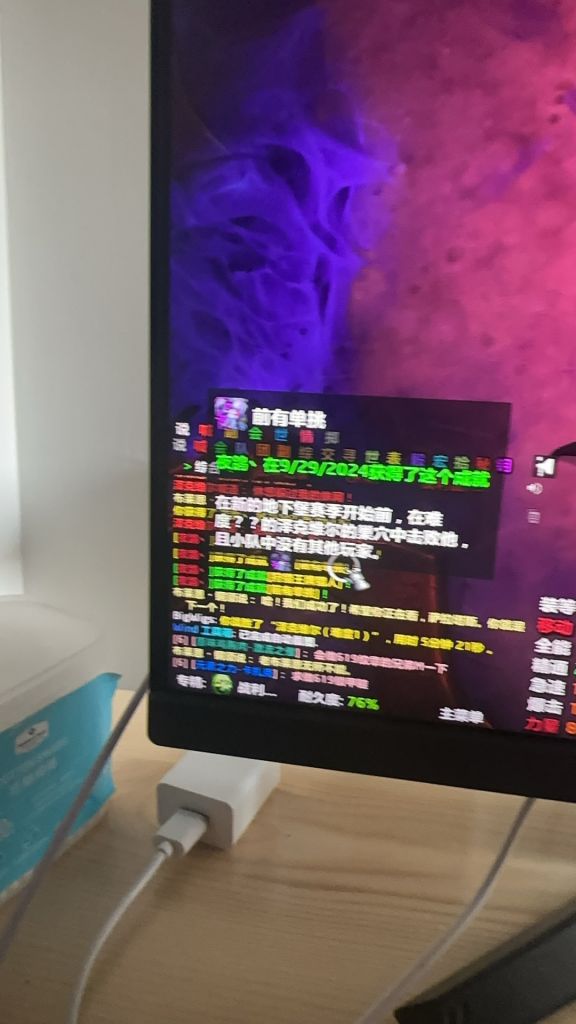 泽克维尔终于过了，614邪dk！ NGA玩家社区