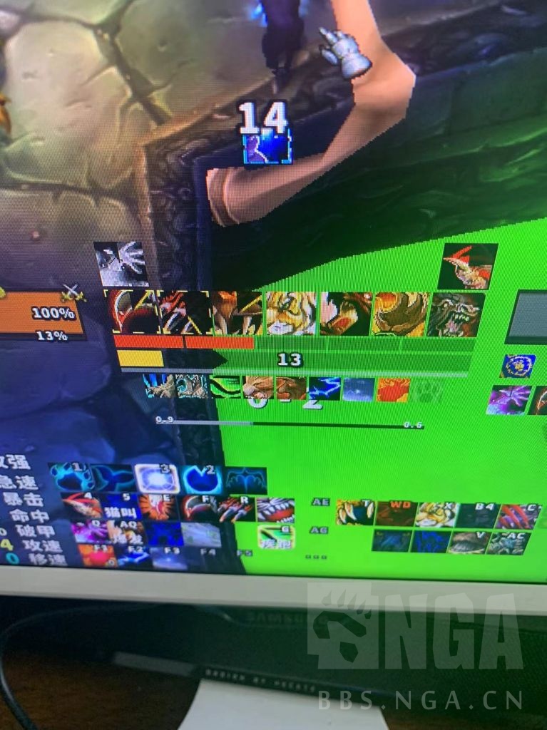 [这里是WLK讨论区] WA监控不显示BUFF剩余时间的数字 NGA玩家社区