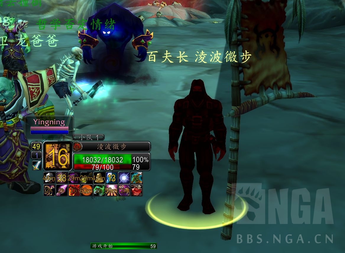 69战场太妖魔鬼怪辣！！！ NGA玩家社区