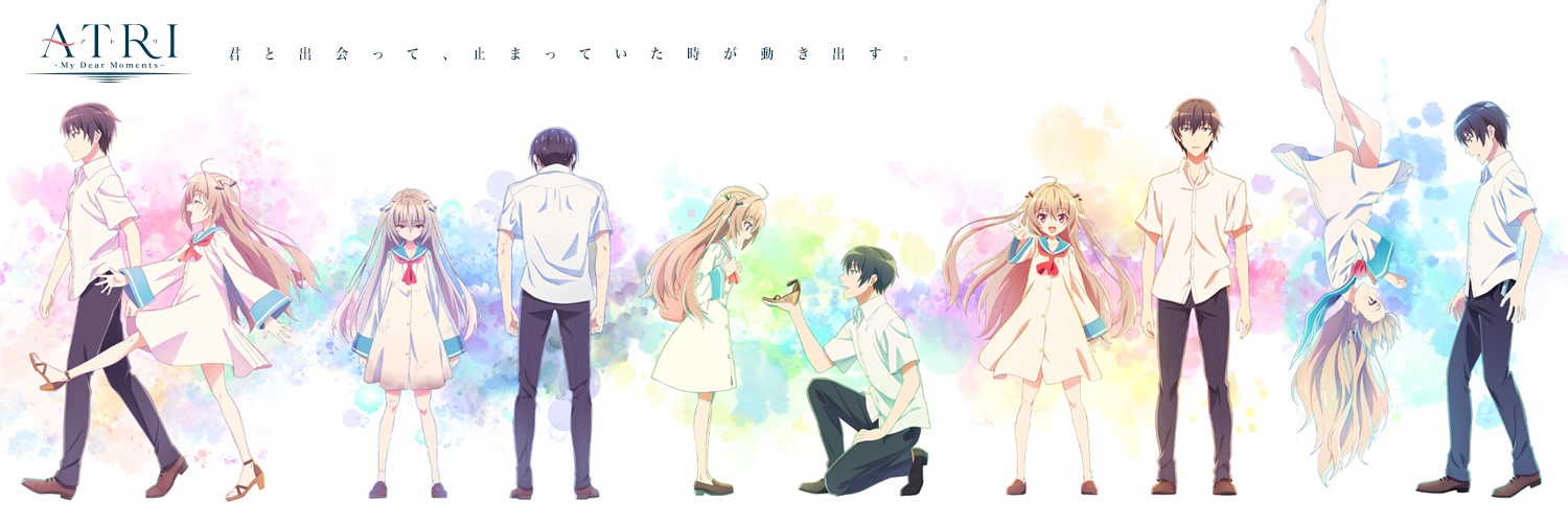 [新番讨论][专楼][Gal改]2024年7月新番《ATRI -My Dear Moments-》Log13：时间啊停滞吧，你是如此美丽(最终 ...