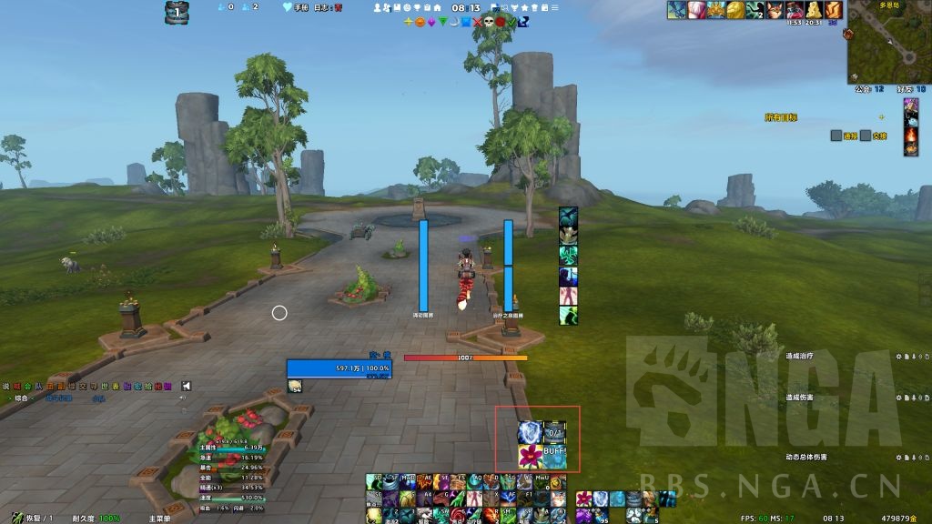 [恢复PVE] [WA]分享一个奶妈BUFF监控的WA，支持点击施法 NGA玩家社区