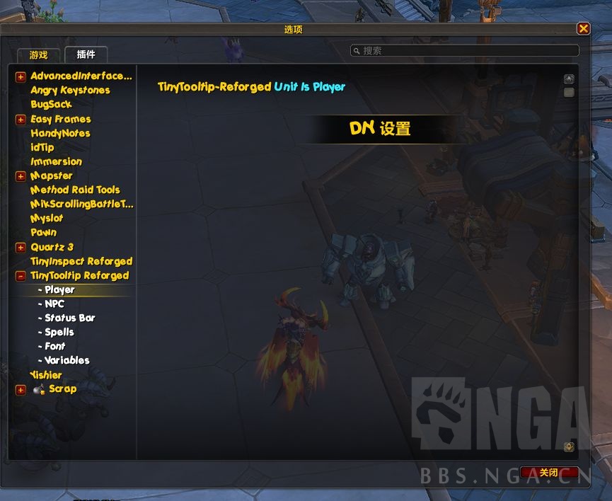 [求助] TinyTooltip-Reforged无法使用 NGA玩家社区