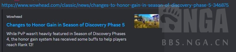 [集思广益]问一下，R10到12需要多少荣誉 NGA玩家社区