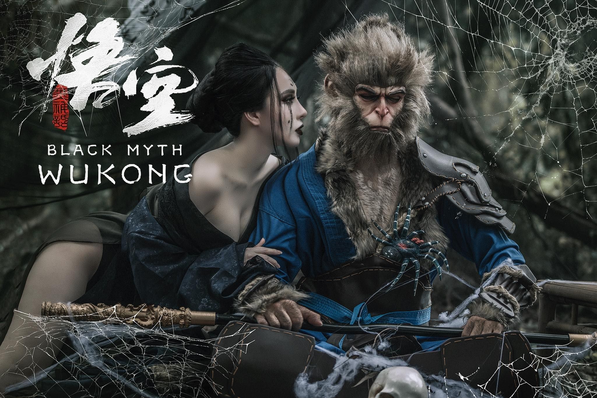 [搬运] 四姐和猴子的COS 178