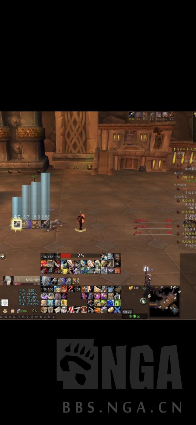 [插件][PVP][防护][狂暴][武器]战士全天赋姿态智能打断宏+减伤爆发进度条wa NGA玩家社区