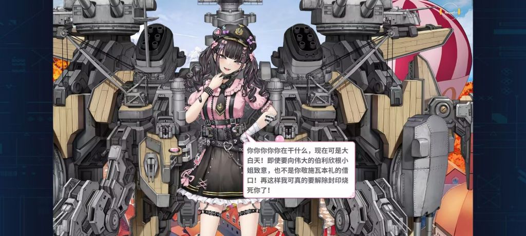 [闲聊]好家伙，H43真的是伯利欣根 NGA玩家社区