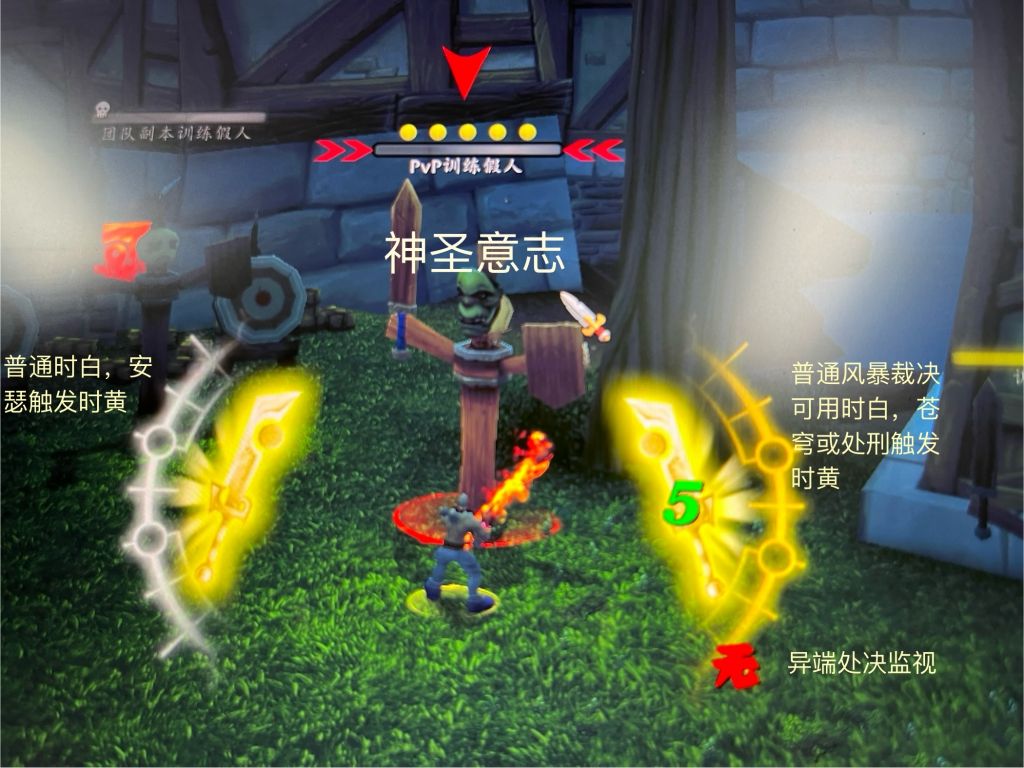 [惩戒]惩戒括号WA NGA玩家社区