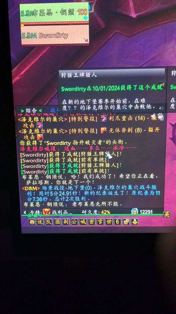 kbz泽克维尔？？拿下 NGA玩家社区