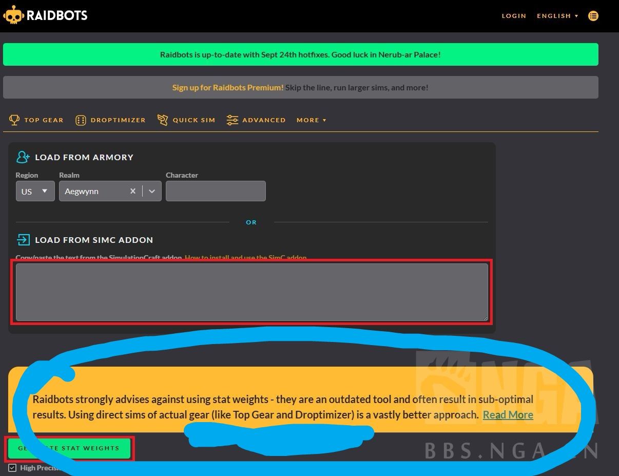 [教程] 经验分享：使用Pawn插件导入当前天赋和装备的属性权重 NGA玩家社区