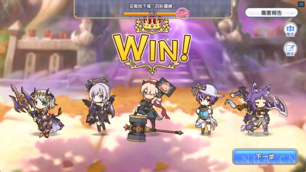 [提问求助][台服相关]台服马上开ex7了 NGA玩家社区