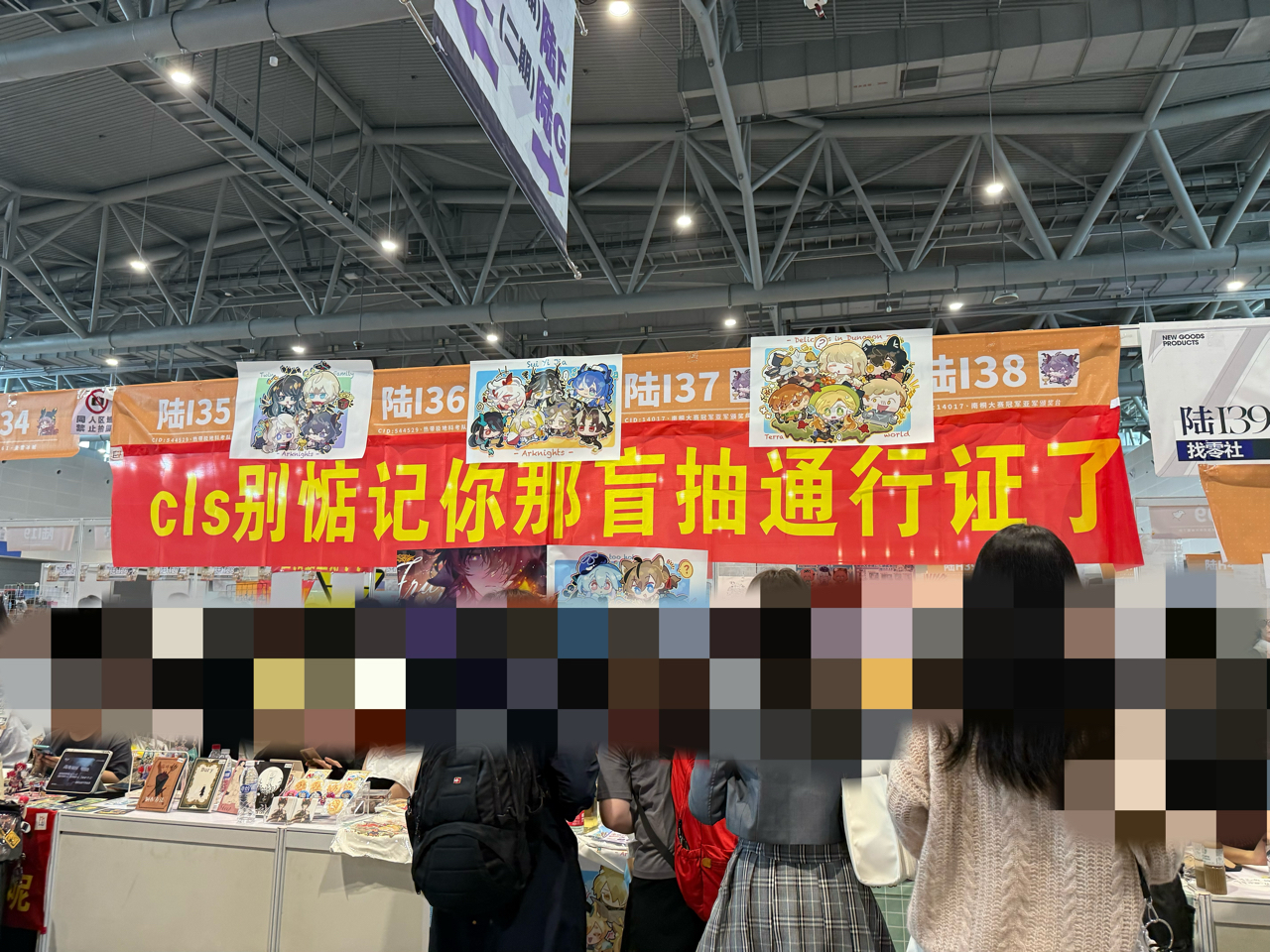 cp30的方舟同人区域真大啊 NGA玩家社区