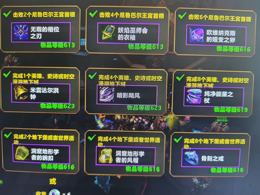 低保怎么选 NGA玩家社区