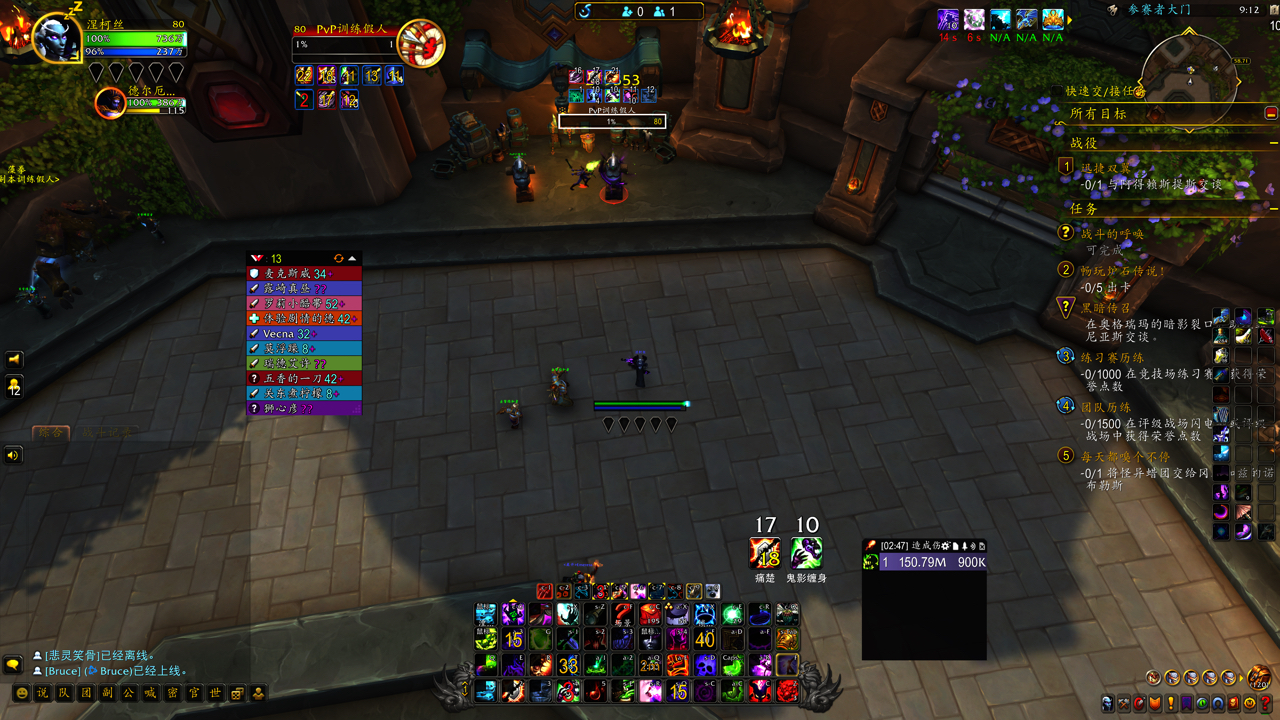 法师单体pvp木桩1亿情况下，秒伤无法突破70万 NGA玩家社区