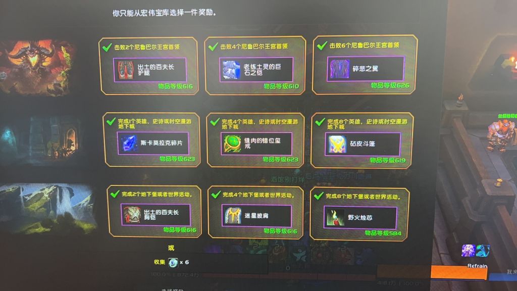 dkt如何选择 NGA玩家社区