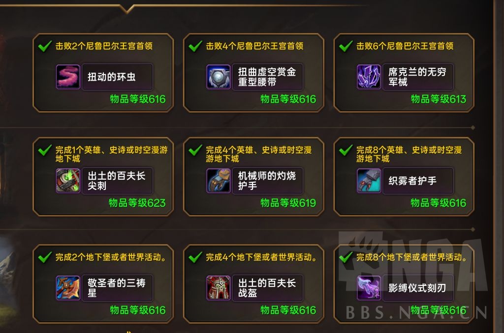 BDK，各位老哥看看选哪个低保 178