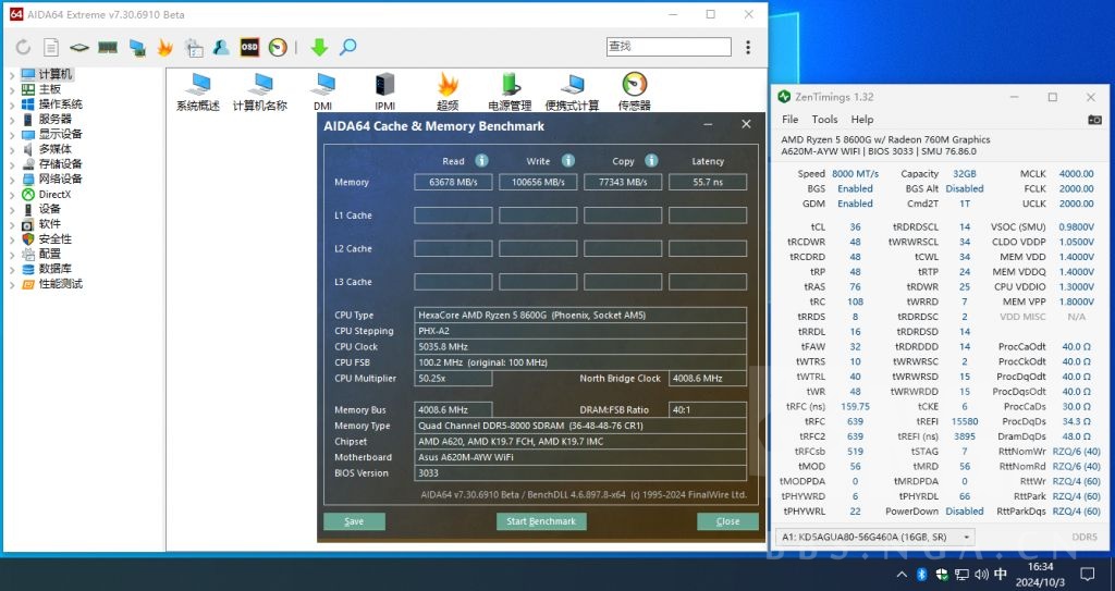 AMD双槽板真的随便上8000…… NGA玩家社区