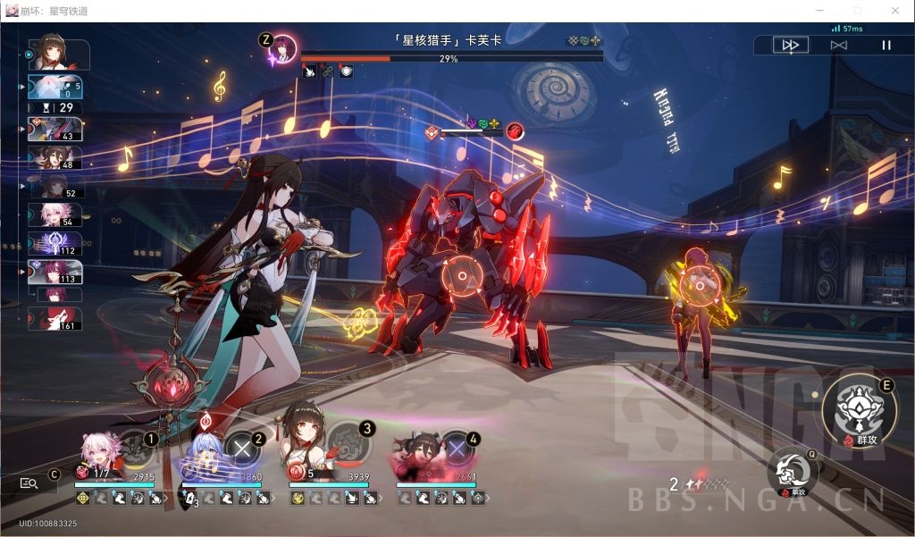 [攻略]来了哥们，1+0输出灵砂带鸟无弱点虚构上半4w 混沌上半1t(更新用勇烈套0t辣) NGA玩家社区