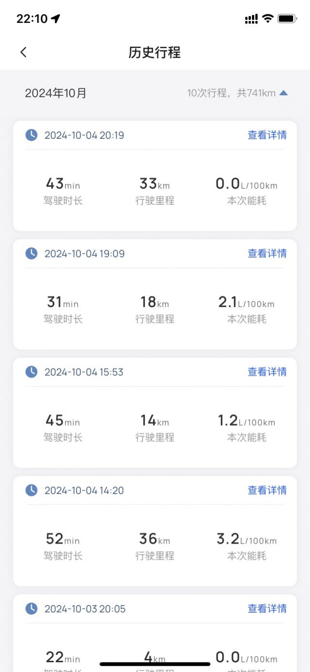 城市道路简直是比亚迪dmi 的最佳战场 NGA玩家社区