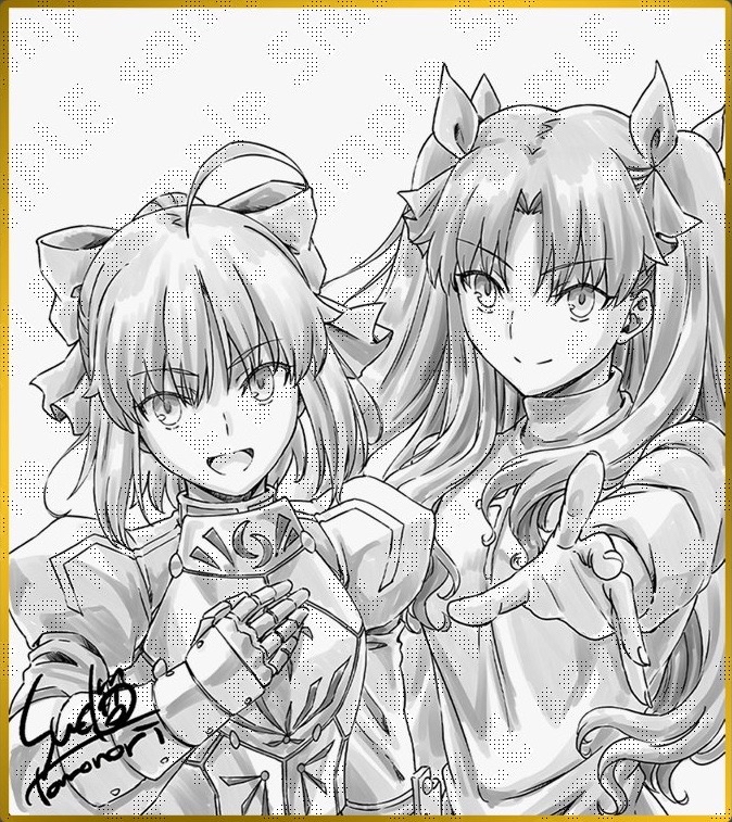 UBW动画十周年贺图、色纸 178