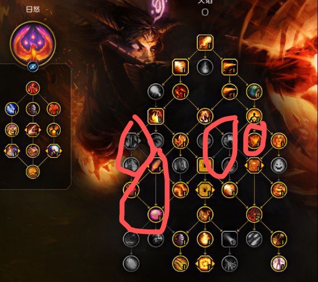 9c通灵 全程1.84 NGA玩家社区