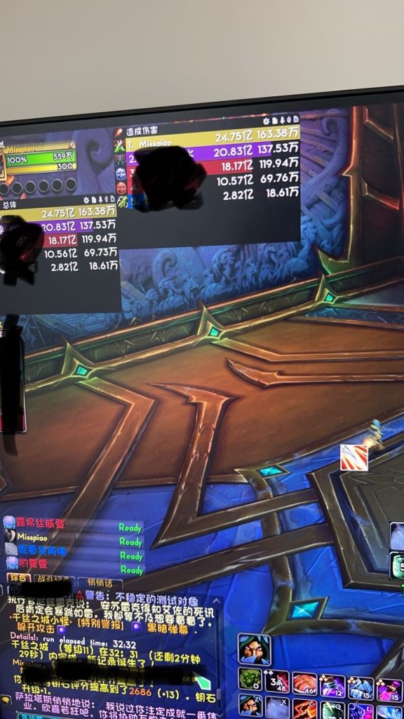 这周10c千丝集合石不要碰 兄弟们 答应我千万别碰 NGA玩家社区