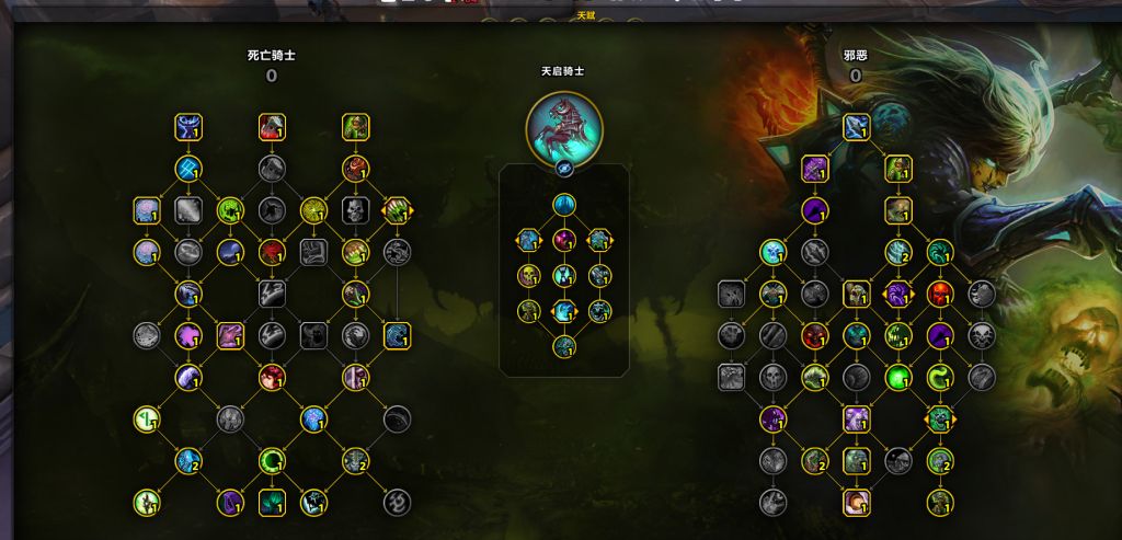 [PVE][邪恶DPS]分享邪dk正常打法过？？难度泽克维尔 NGA玩家社区