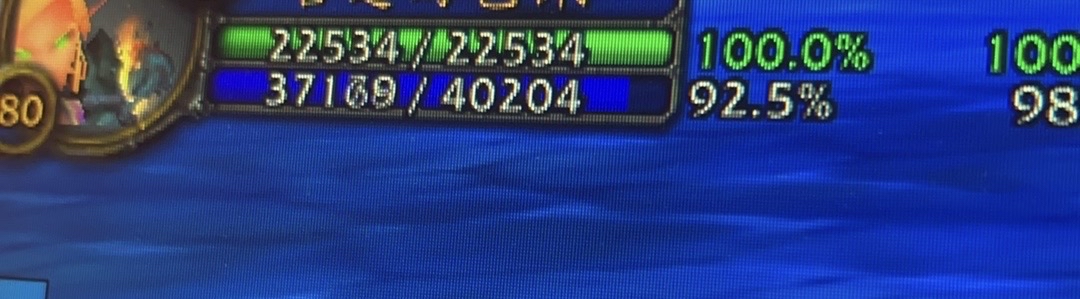 平民玩家没有刻意堆智力，无buff3w4蓝，满buff可以到4w 178