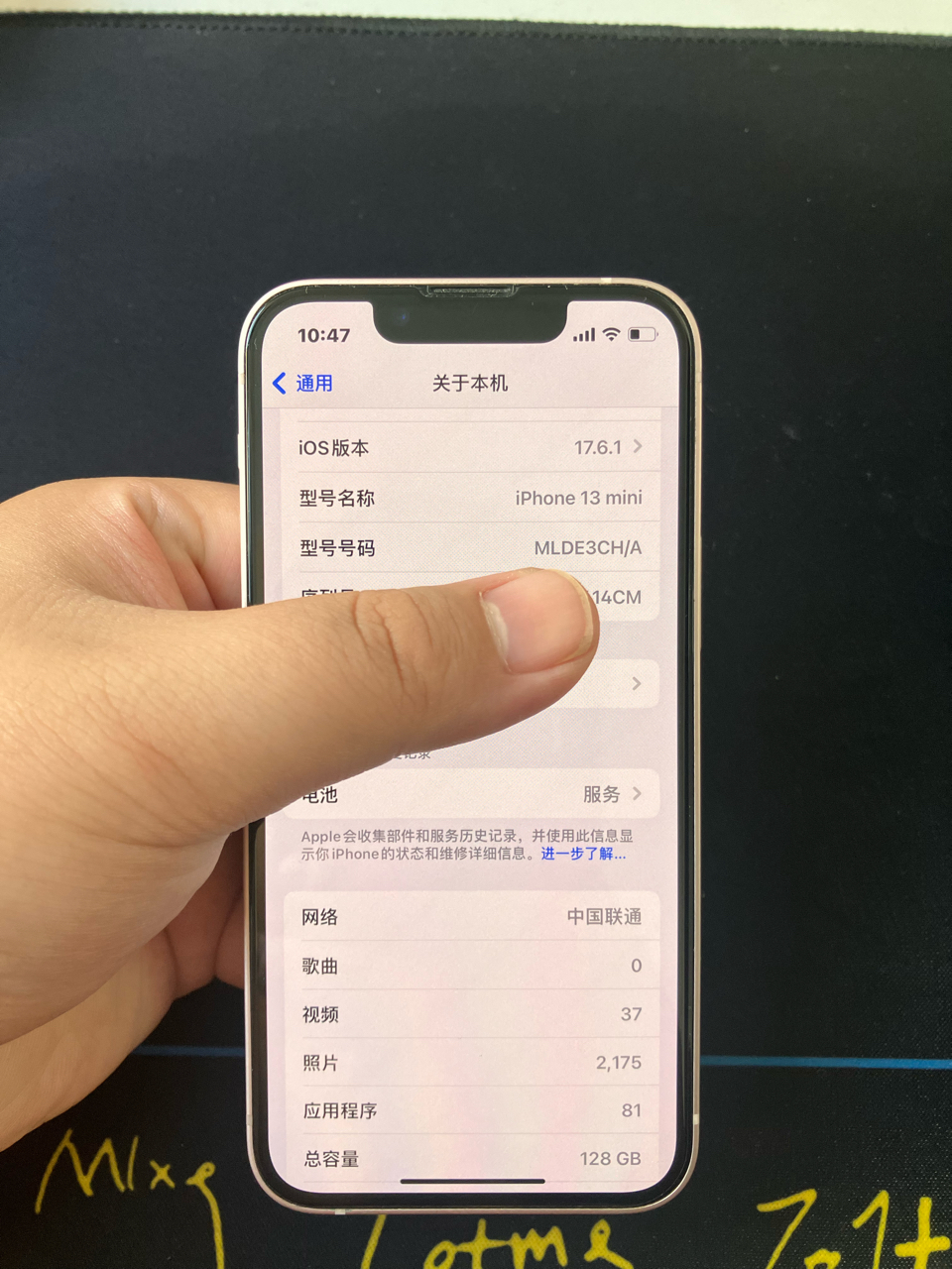 出个13mini国行128和se3国行128 NGA玩家社区
